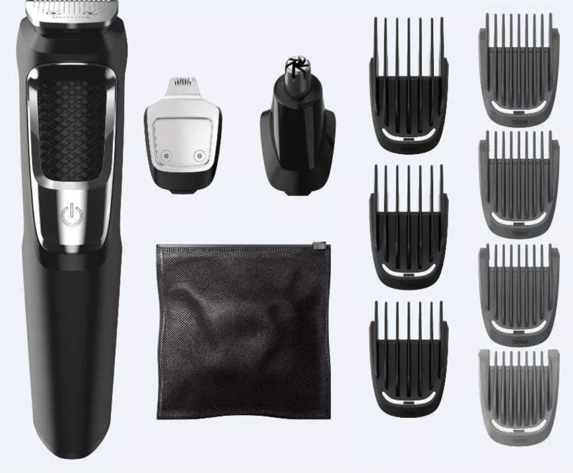 The Best Beard Trimmers For Men In 2024