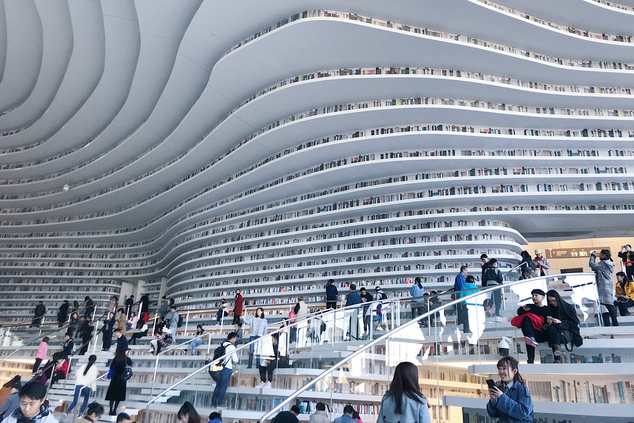 Tianjin Binhai Library: The World's Coolest Home To 1.2 Million Books