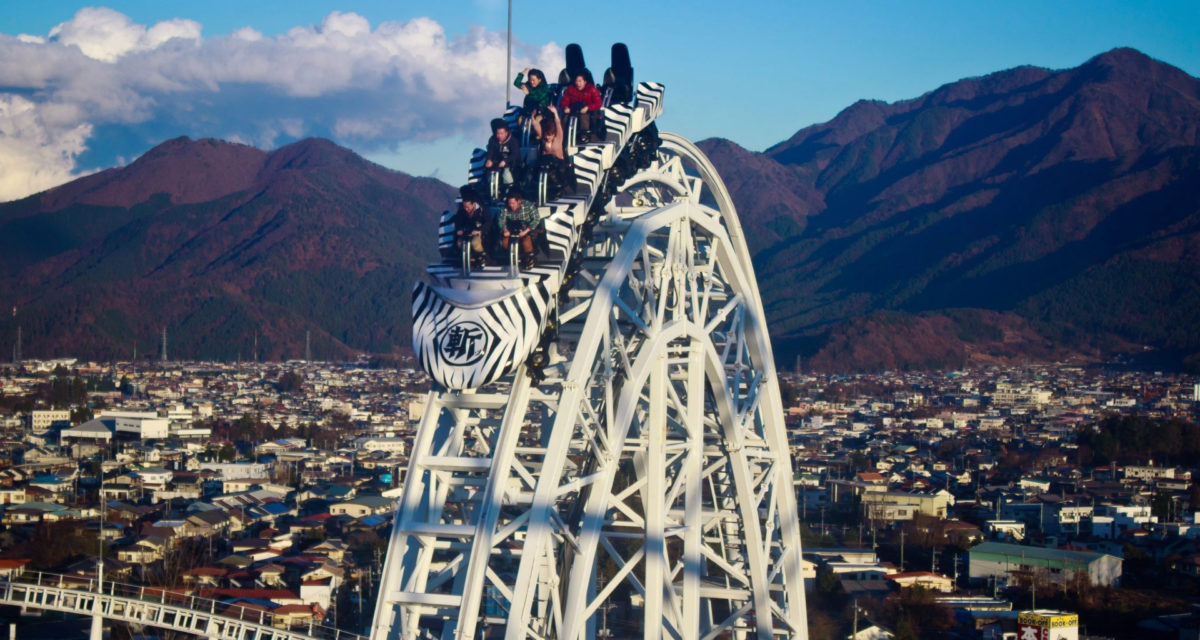 The World's Fastest Roller Coaster Shut Down After Breaking Bones