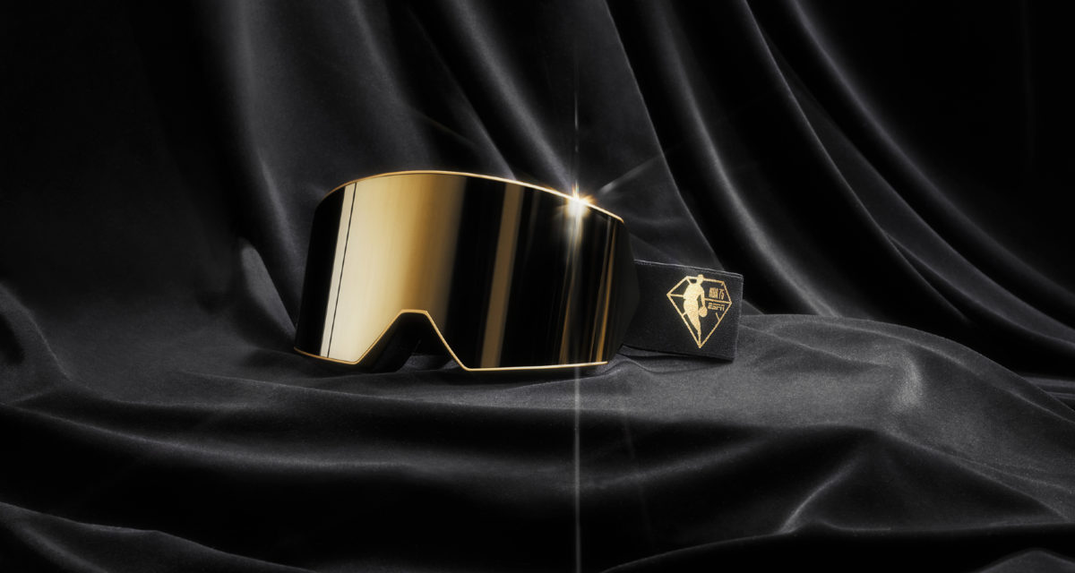 Nothing Says Winning Like A Pair Of Golden NBA Victory Goggles