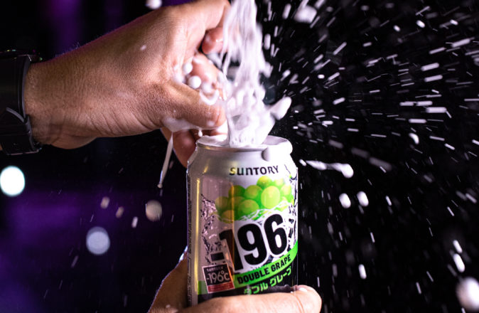 Attention Booze Hounds: Japan's Strong Zero Is Coming To Australia