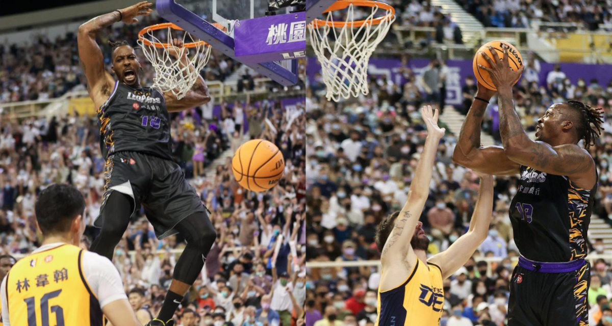 Dwight Howard Looks Like Prime Wilt Chamberlain Playing In Taiwan