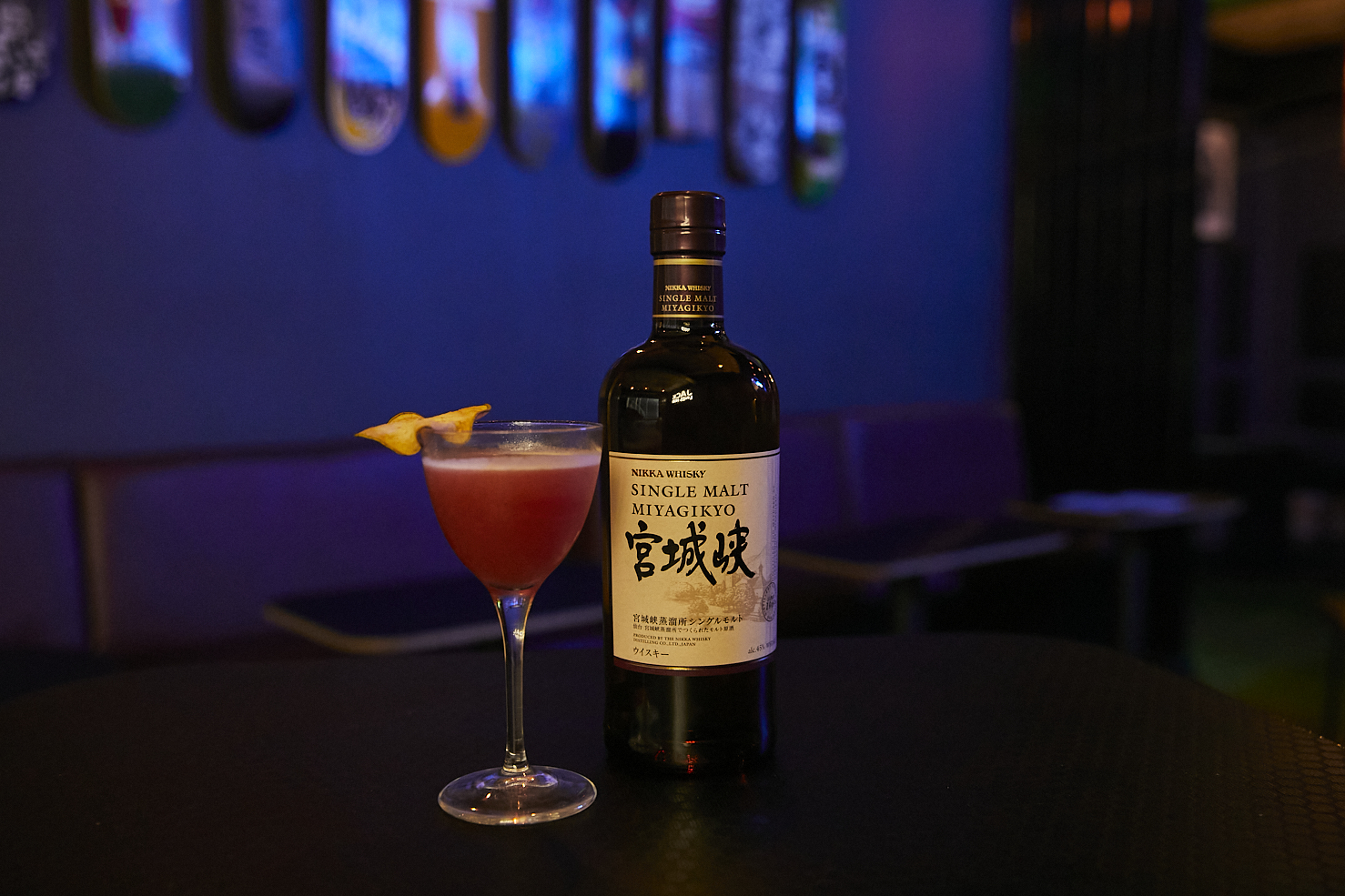 Melbourne's Best Bars Are Celebrating Nikka Whisky With Bespoke ...