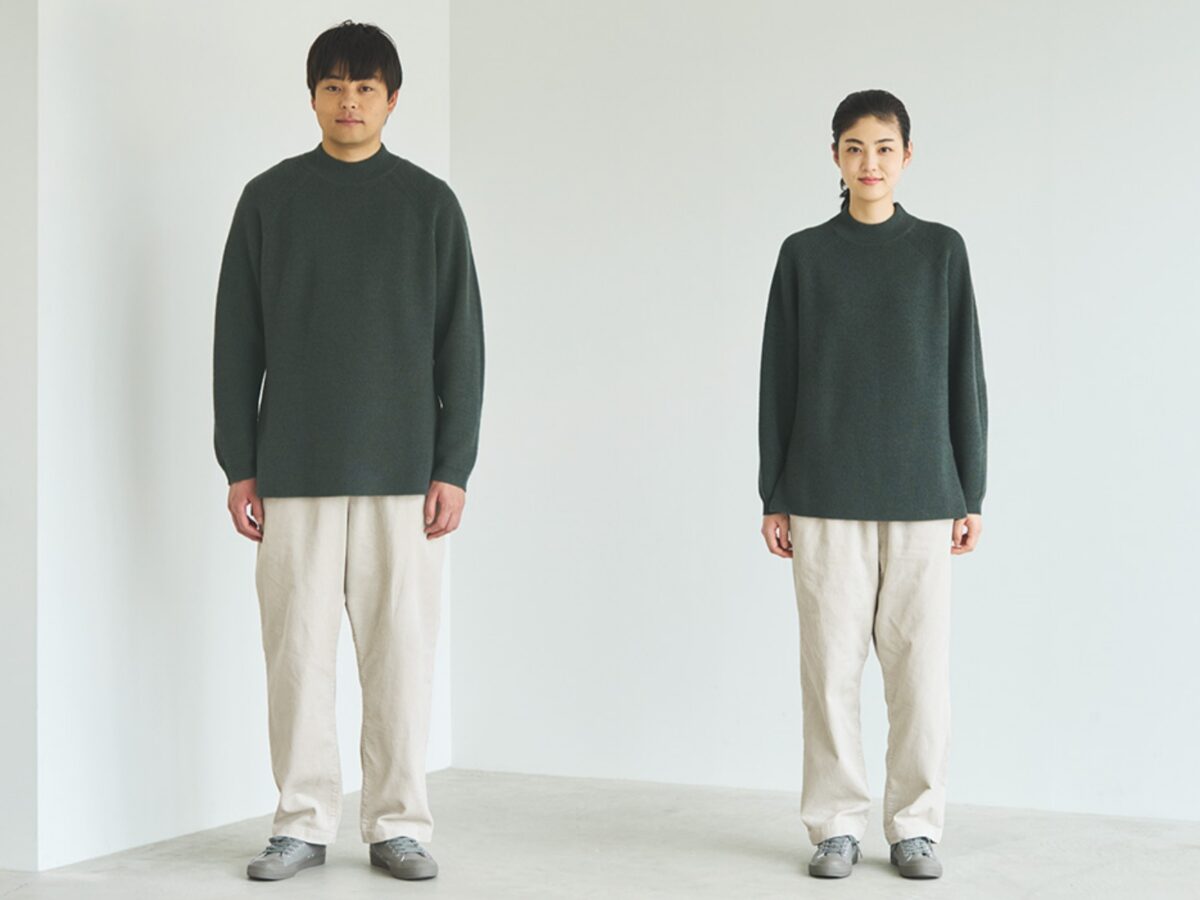 The 14 Best Japanese Clothing Brands — Boss Hunting