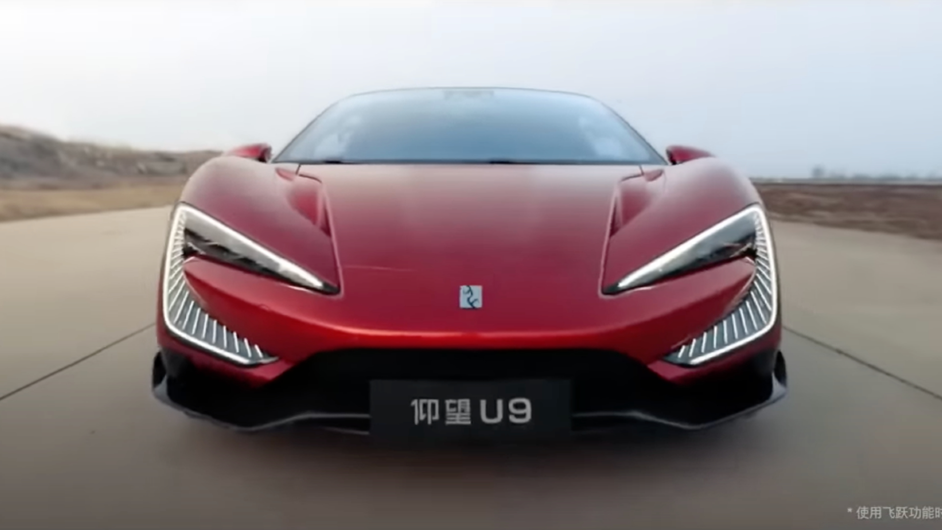 This Chinese Supercar Can Literally Jump Over Potholes - Boss Hunting